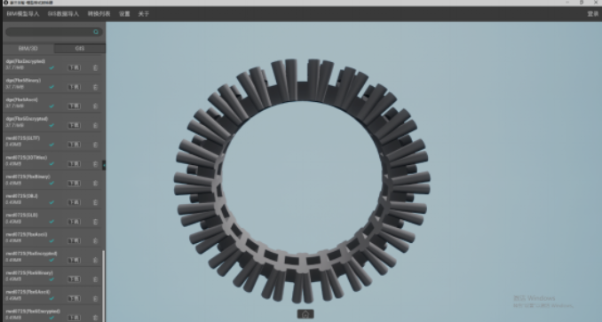 带Draco压缩的3D/BIM/GIS模型格式转换器来了，自动减三角面就是这么牛！-CSDN社区