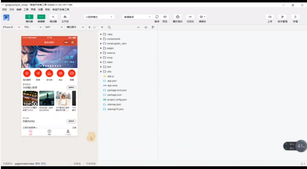 第一周个人周报111212赵敏翔-CSDN社区