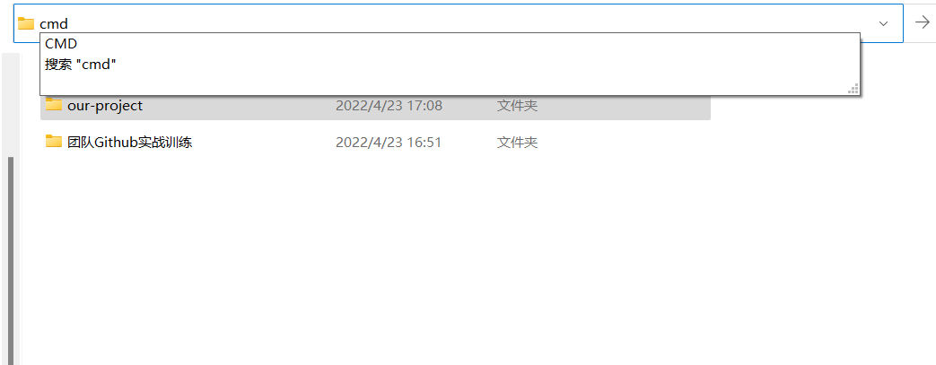 anywhere安装步骤-CSDN社区