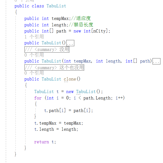 C列表中添加元素报错 Csdn社区 