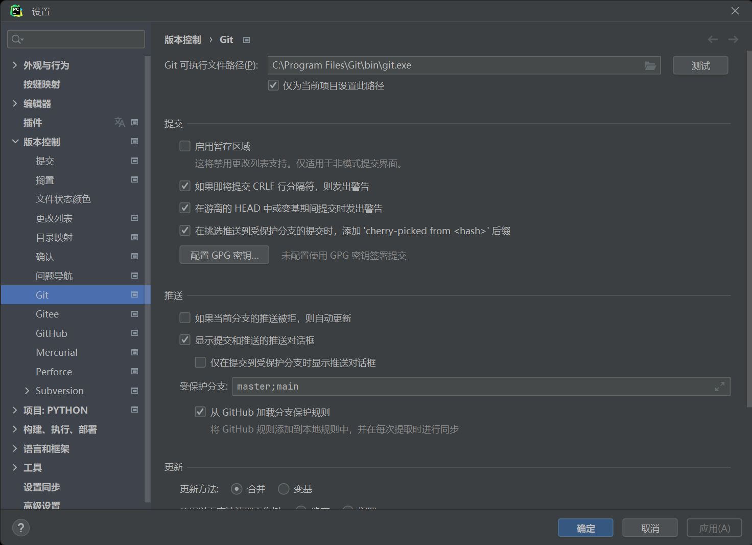 20231219范云炅 2023-2024-2 《Python程序设计》实验x报告-CSDN社区