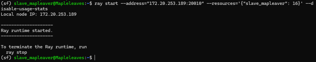 【隐语第四讲学习笔记】SecretFlow与Secretnote的安装部署-CSDN社区