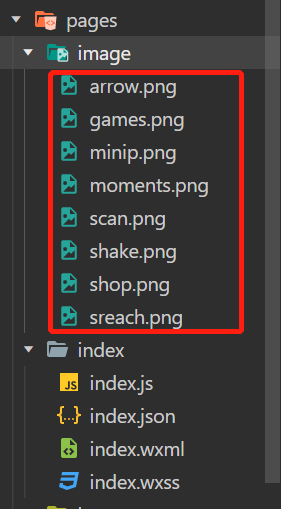 miniprogram_3仿微信发现页制作(上)-CSDN社区