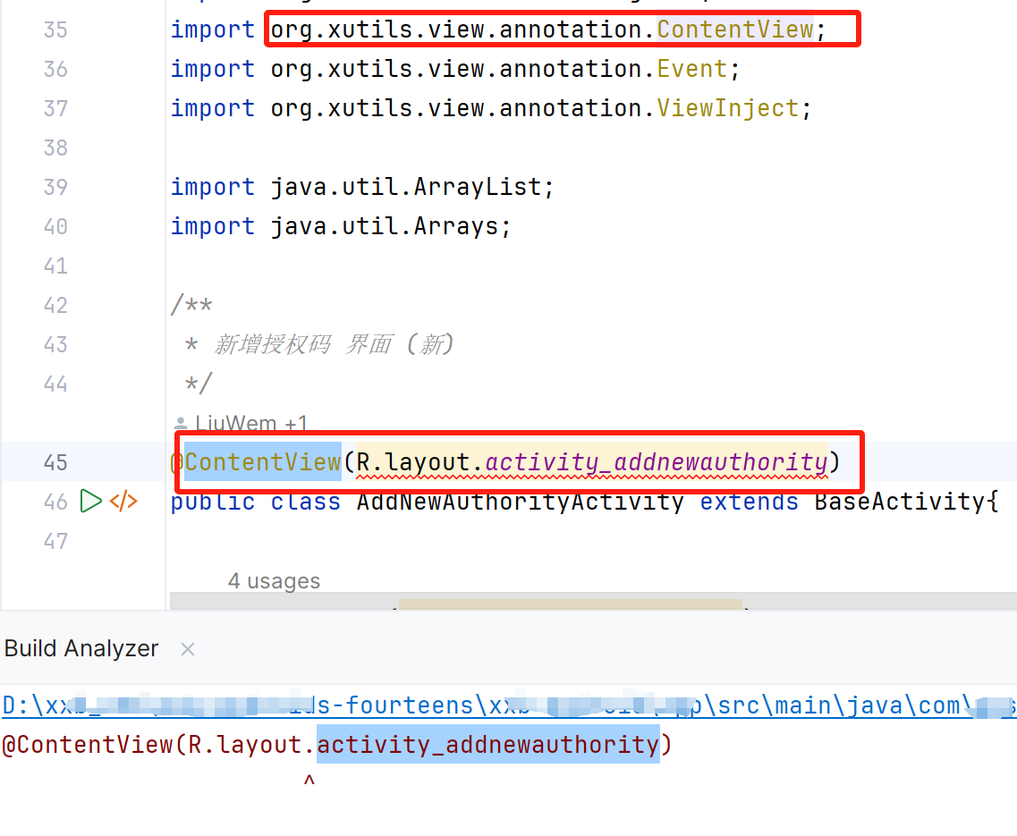 求大家看看这个问题，xUtils3 不适配android 14的问题-CSDN社区
