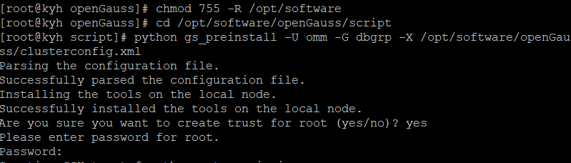 OpenGauss在OpenEuler系统上安装（含图形界面及OpenSSL安装过程）-CSDN社区