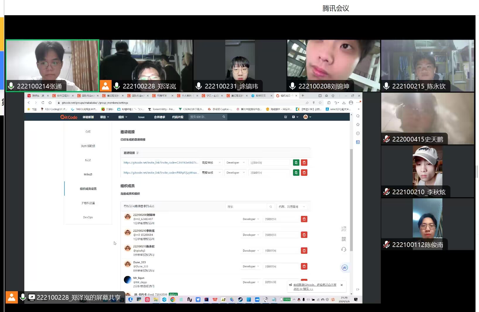 玛卡巴卡——Alpha冲刺Day1-CSDN社区