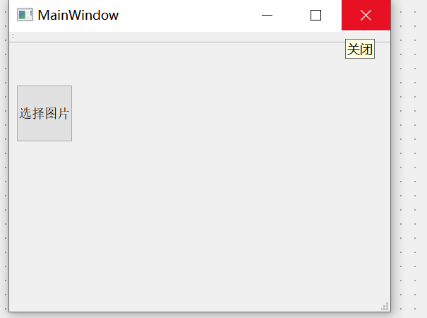 Qpixmapscaled Pixmap Is A Null Pixmap Csdn社区 