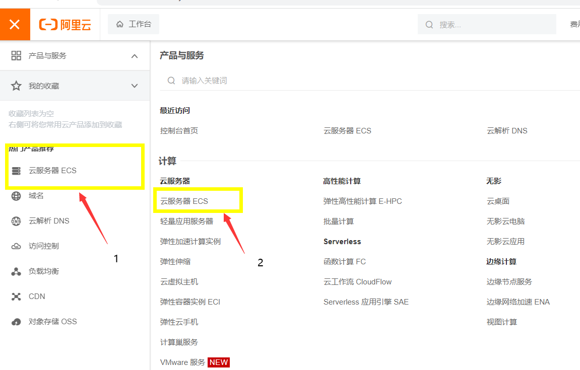 Tomato——Beta冲刺总结-CSDN社区