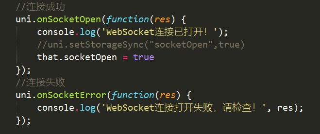 个人技术博客—— uniapp中 WebSocket 的使用-CSDN社区
