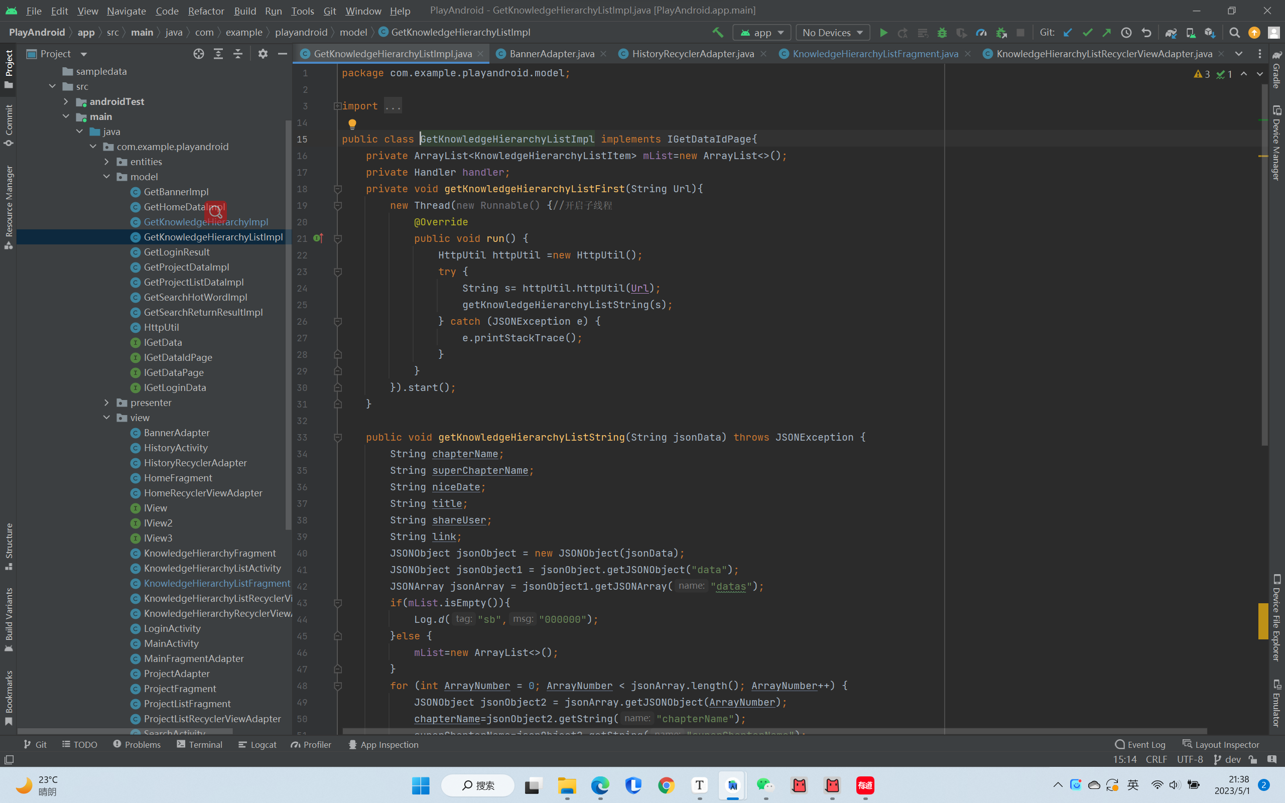 团队作业4——项目冲刺 第4 篇 Scrum 冲刺博客-CSDN社区
