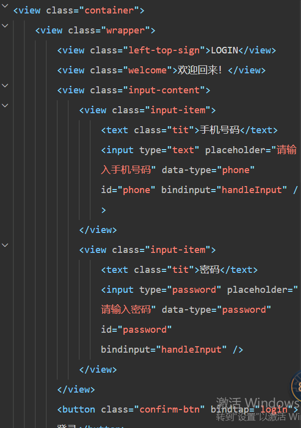 111211-敖子航-第五周个人报告-CSDN社区