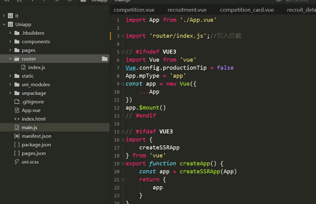 拦截器uni.addInterceptor-CSDN社区