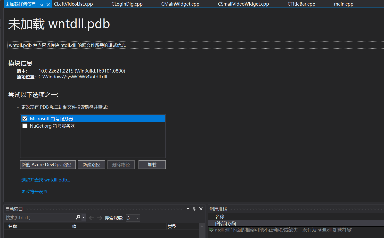 Qt高级开发视频教程-CSDN社区