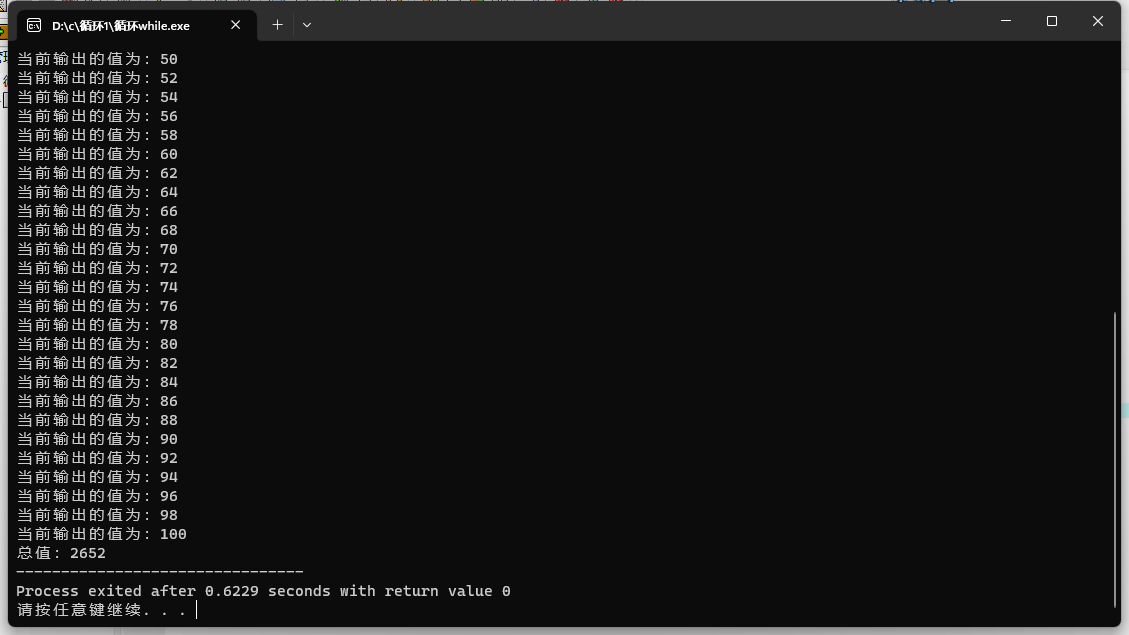 有好心人帮忙看一下这个赋值的问题嘛-CSDN社区