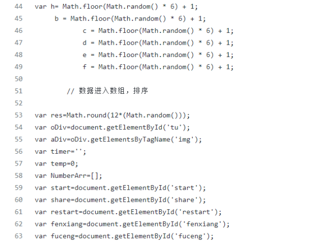 EE308 LAB 2-2-CSDN社区