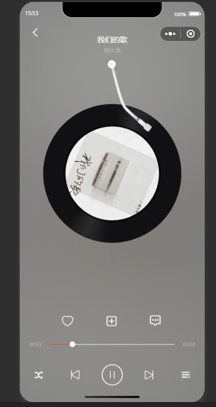 111211-敖子航-第四周个人报告-CSDN社区