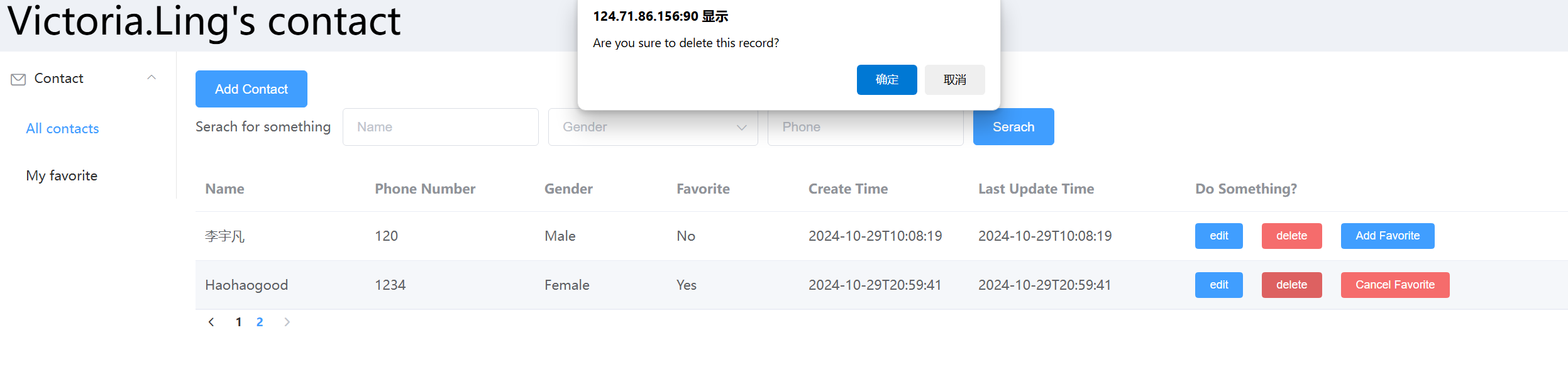 832202230 谭皓瑞 TanHaorui assignment one -CSDN社区