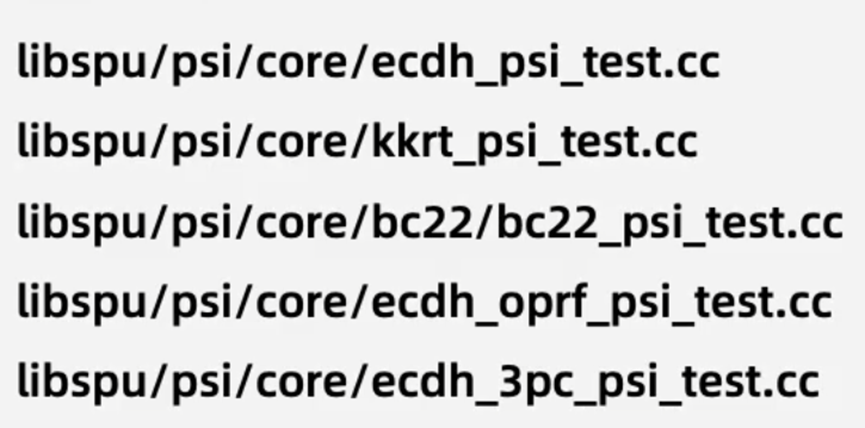 [隐私计算实训营]第五讲：隐语PSI介绍及开发实践-CSDN社区