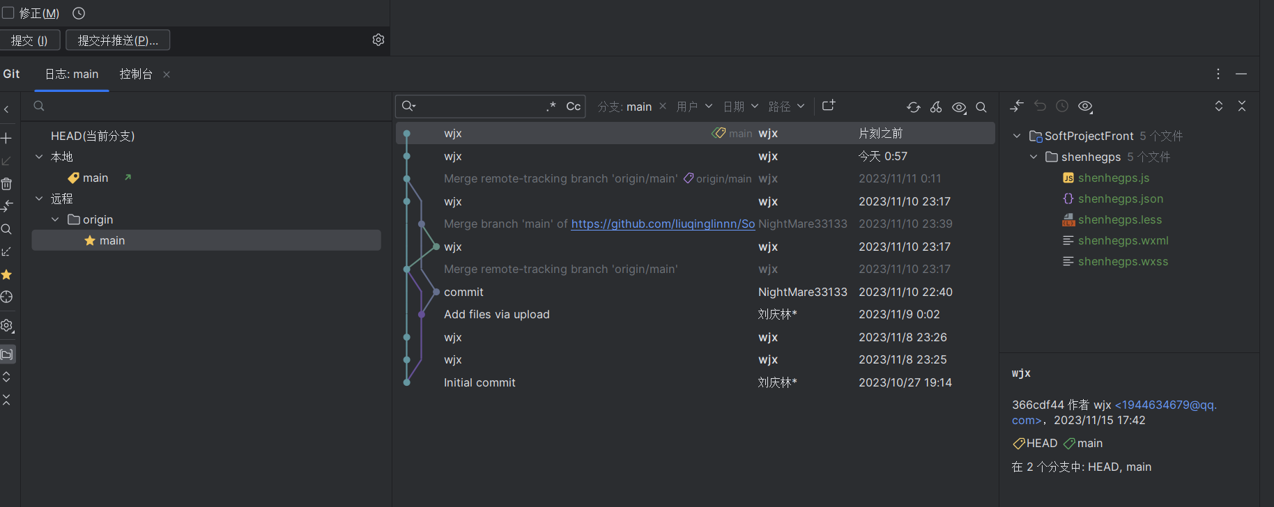 710.5——Alpha冲刺Day8-CSDN社区