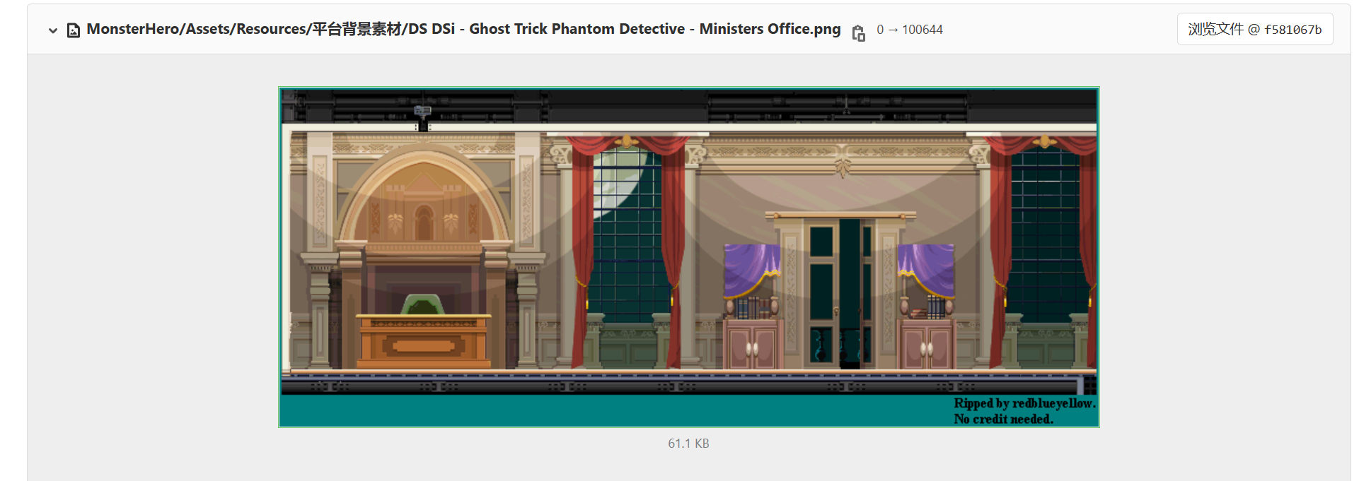 网络民工——Alpha冲刺Day6-CSDN社区
