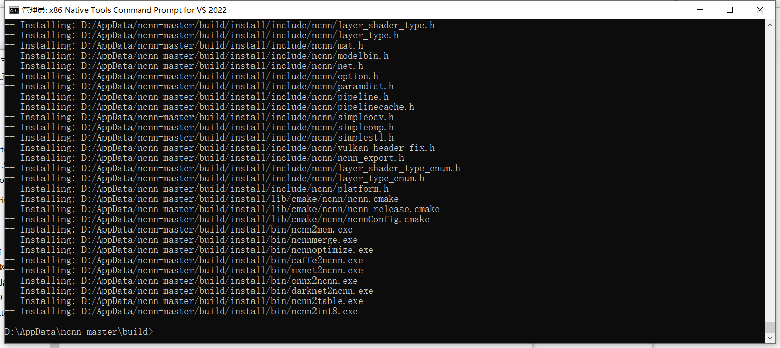 Pytorch，yolov5下pt模型经onnx到ncnn到android （二） Csdn社区 1197