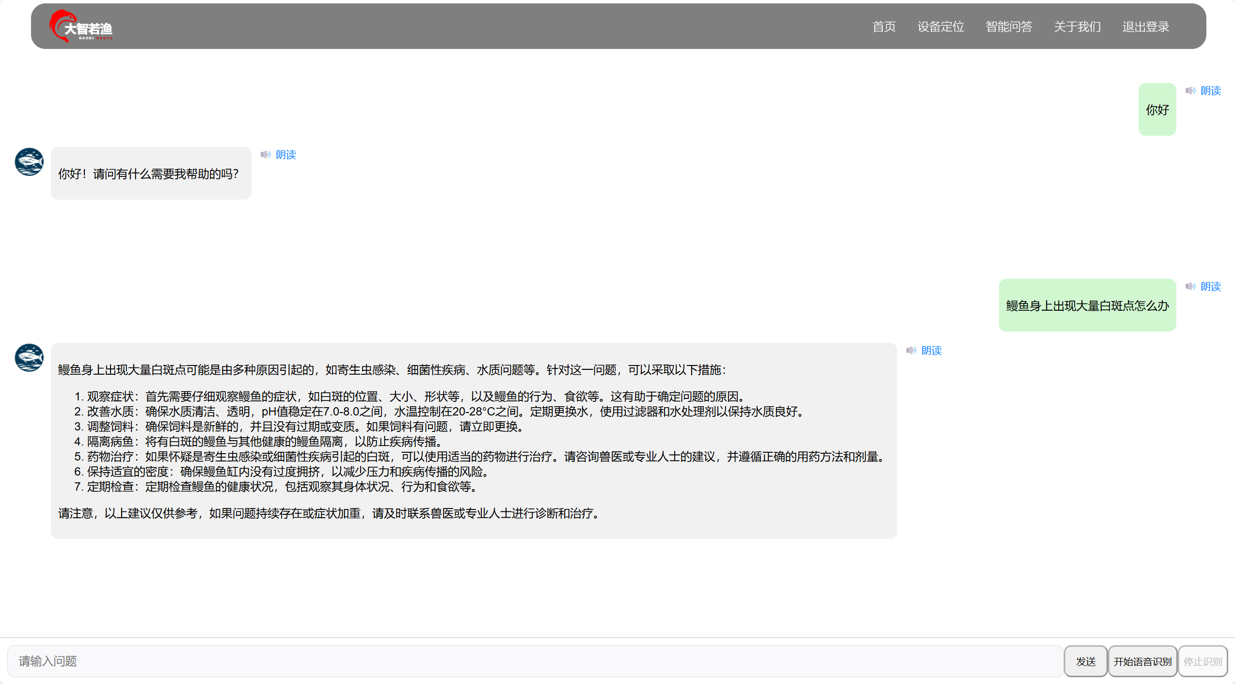Beta Sprint Day 5-6-CSDN社区