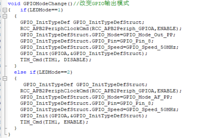 Stm32按键控制led闪烁和呼吸灯 Csdn社区 