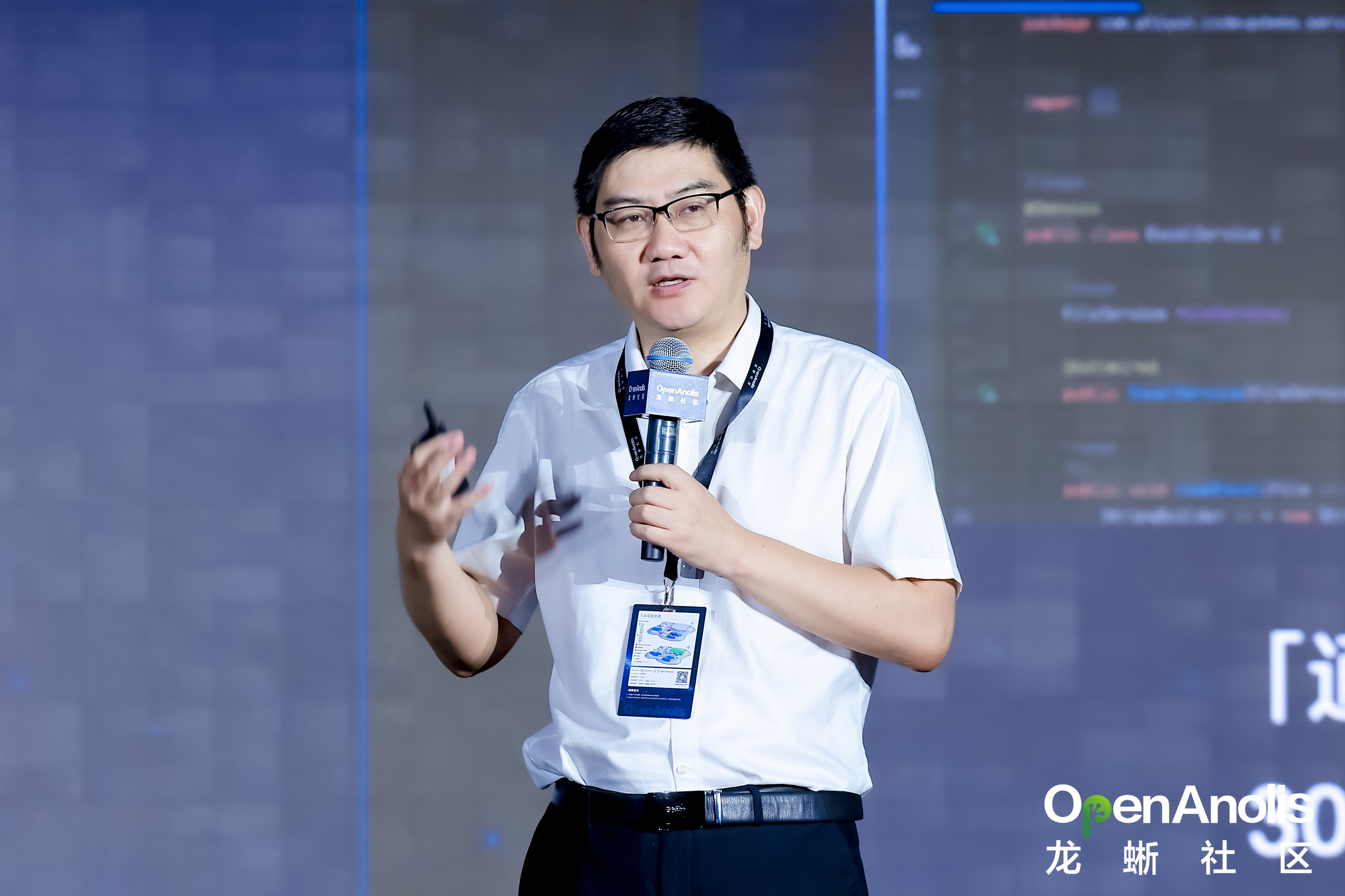 龙蜥社区（OpenAnolis）社区-CSDN社区云