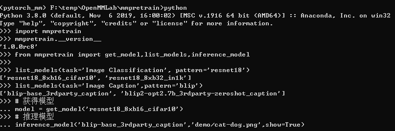 05 MMPretrain代码课-CSDN社区