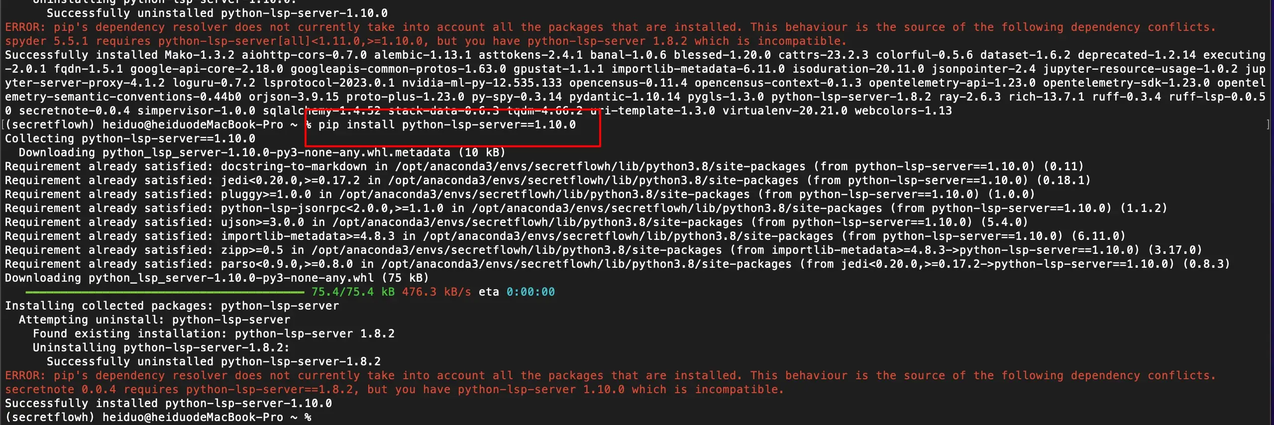 【隐语社区笔记】第 4 讲 | 上手隐语SecretFlow安装部署-CSDN社区