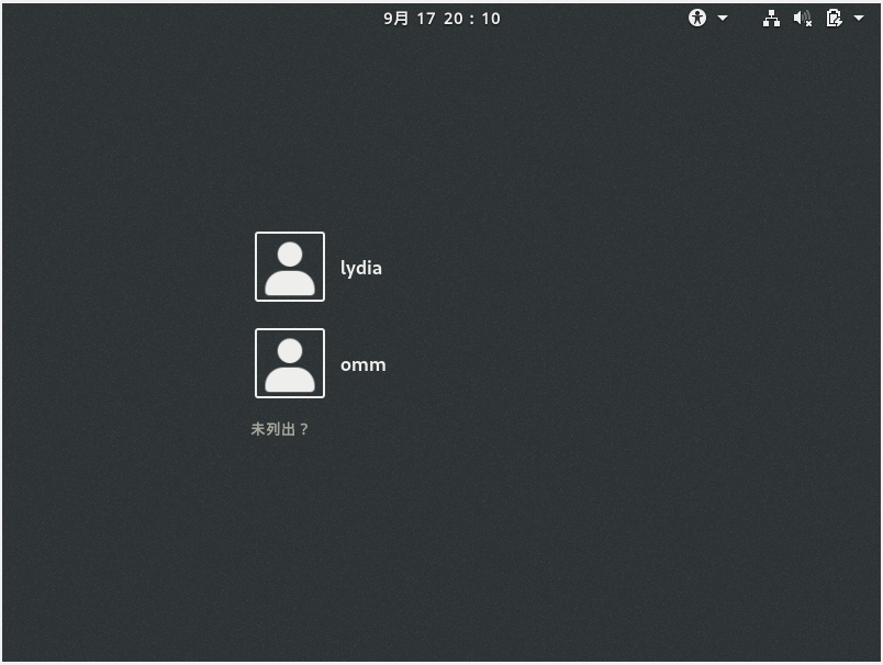 OpenGauss在OpenEuler系统上安装（含图形界面及OpenSSL安装过程）-CSDN社区
