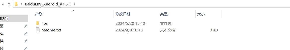 20212328 2023-2024-2 《移动平台开发与实践》第5次作业-CSDN社区