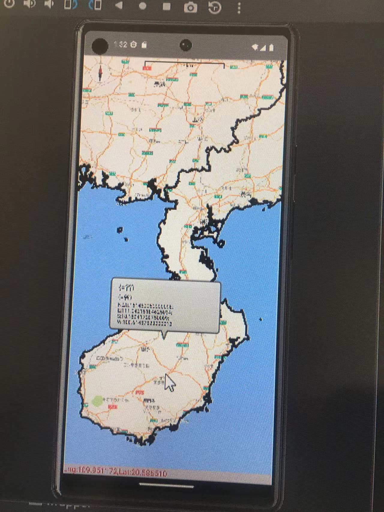 osmdroid加载本地shapefile-CSDN社区