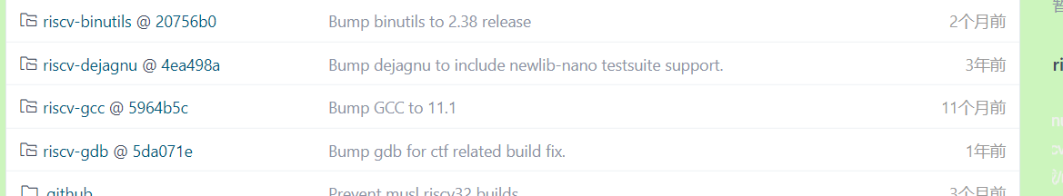 C程序如何编译为RISC-V-CSDN社区