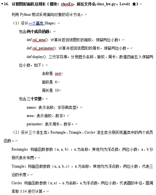 CSDN社区_开发者学习和交流的平台