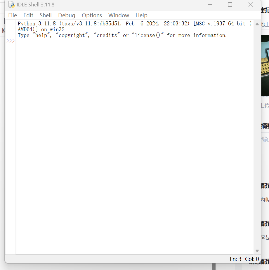 20234203实验一《Python程序设计》实验报告-CSDN社区