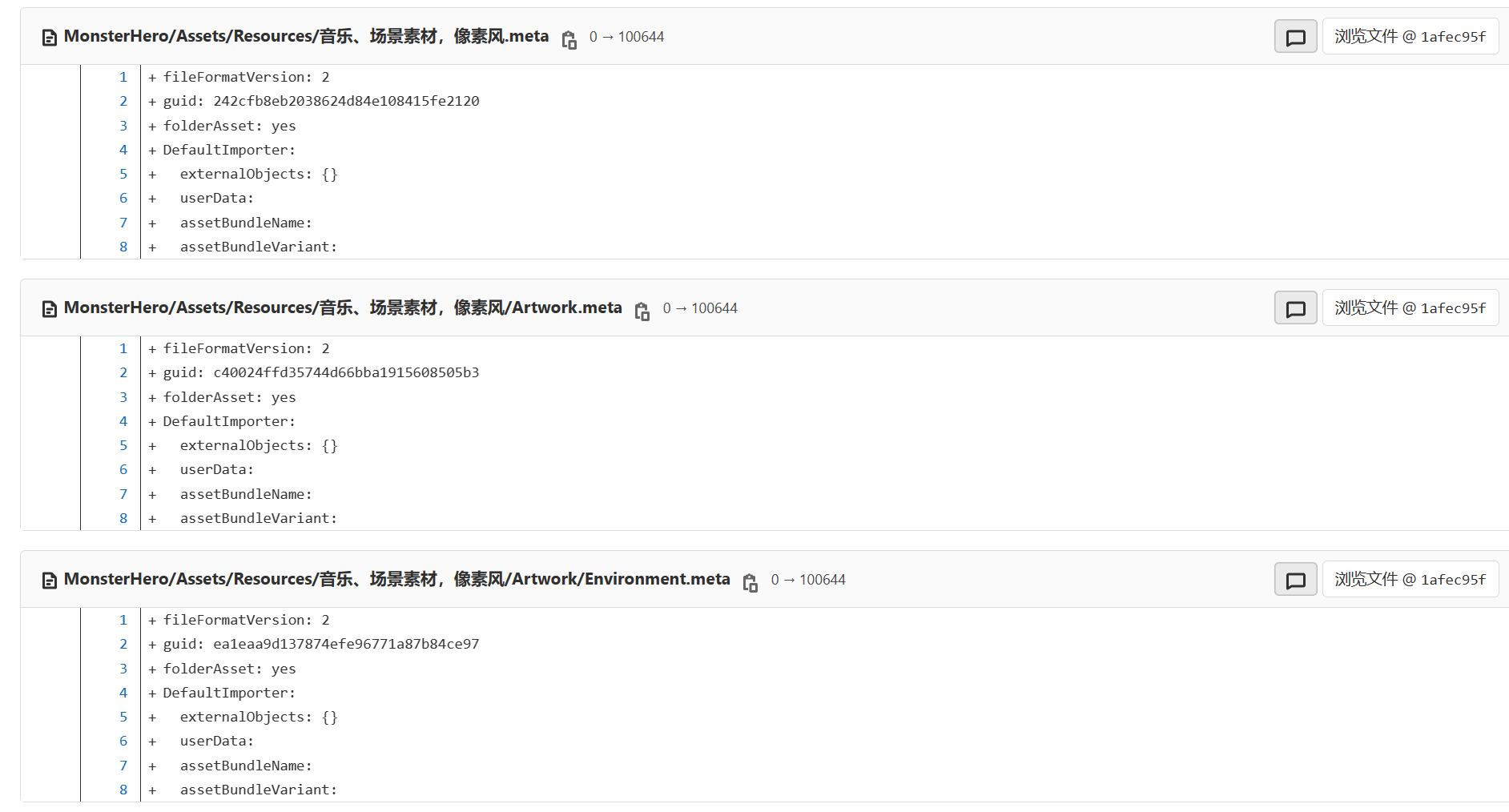 网络民工——Alpha冲刺Day8-CSDN社区