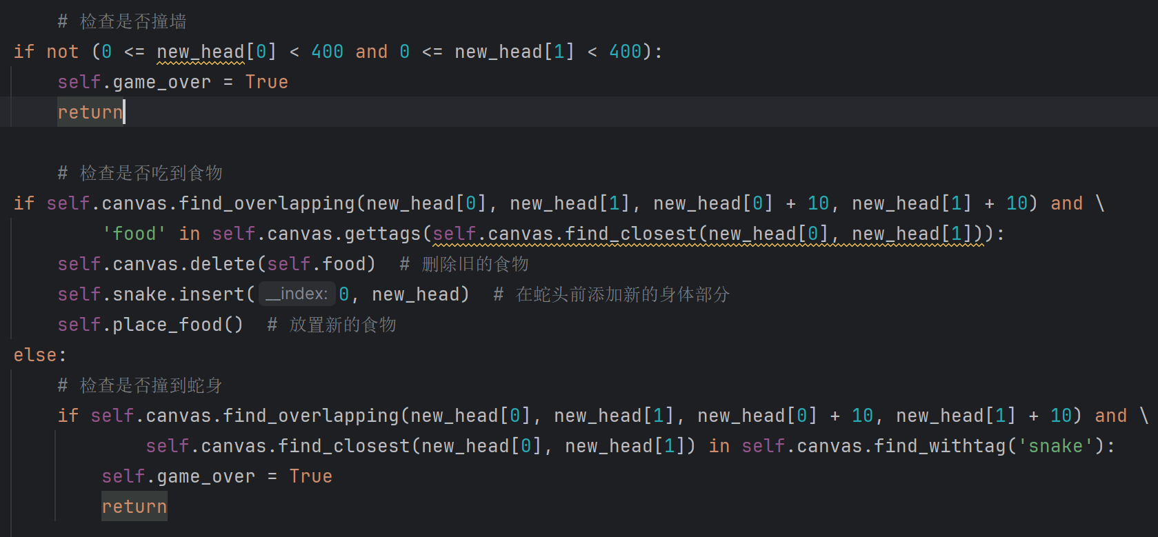 20232121李蕊伊《Python程序设计》实验四报告-CSDN社区