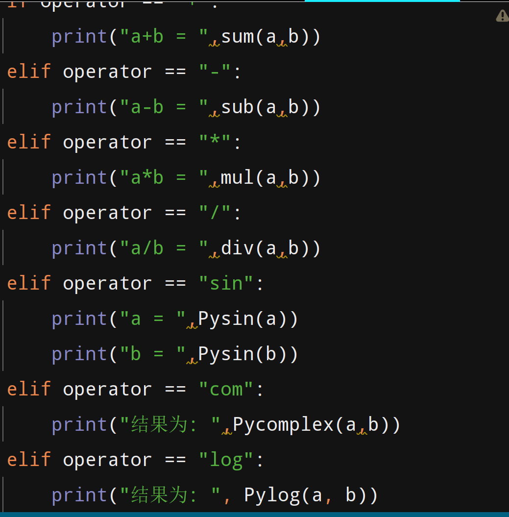 20234315陈嘉鑫 实验二《python程序设计》实验报告 Csdn社区