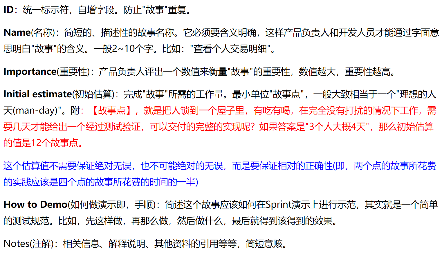 第一周个人周报111212赵敏翔-CSDN社区