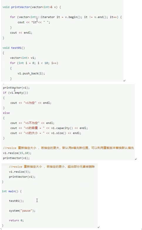 D3 C++STL库-CSDN社区