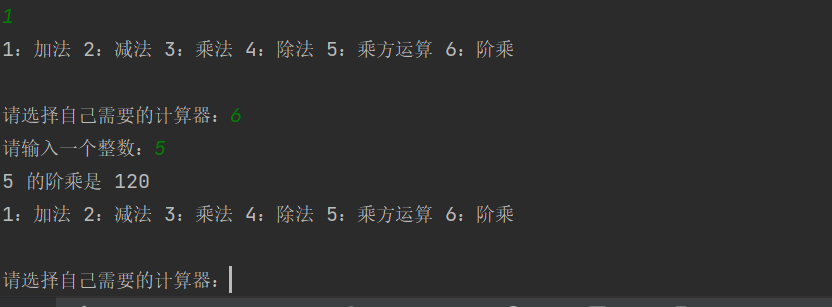 20223326《Python程序设计》实验二报告-CSDN社区