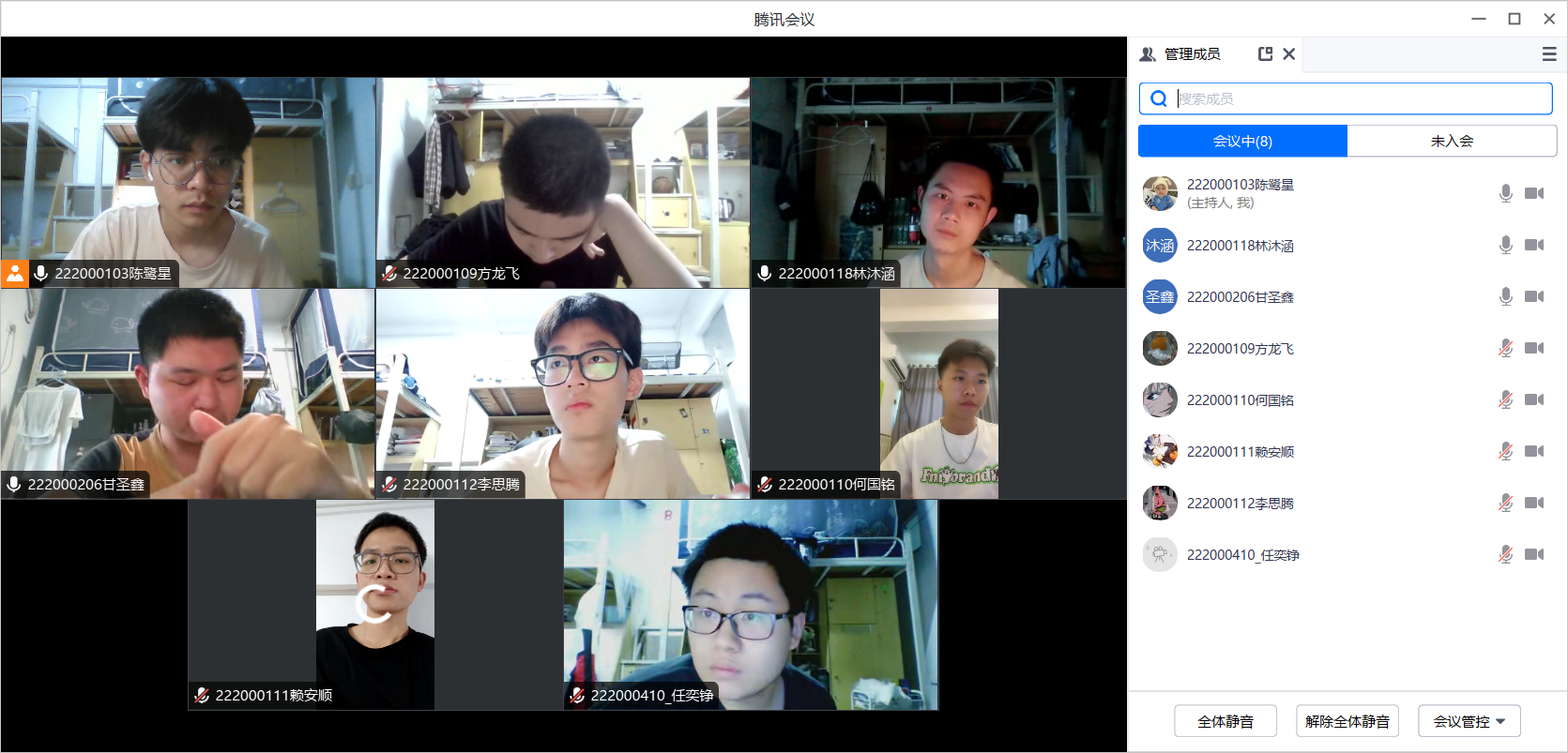 啊对对对队——Beta冲刺Day5 -CSDN社区