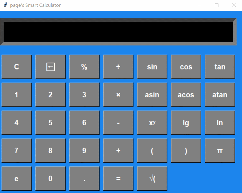 Python利用tkinter库实现科学计算器 Csdn社区