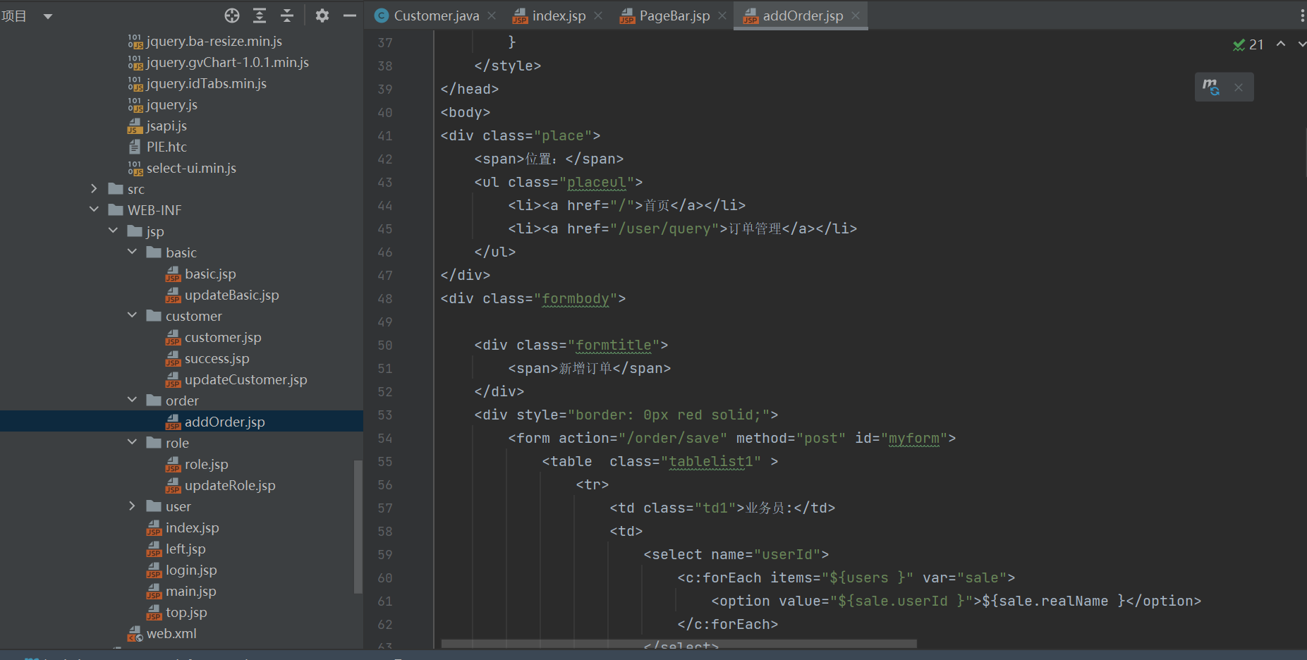 第五周个人周报-111213-朱子恒-CSDN社区