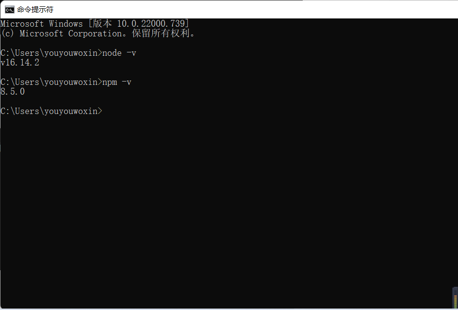 anywhere安装步骤-CSDN社区