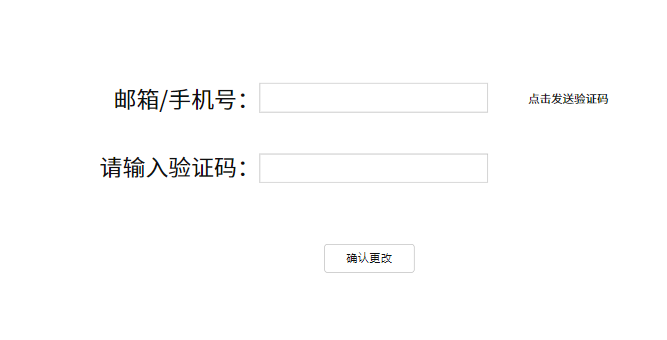 O-xploit原型设计图（王雯、张睿）-CSDN社区
