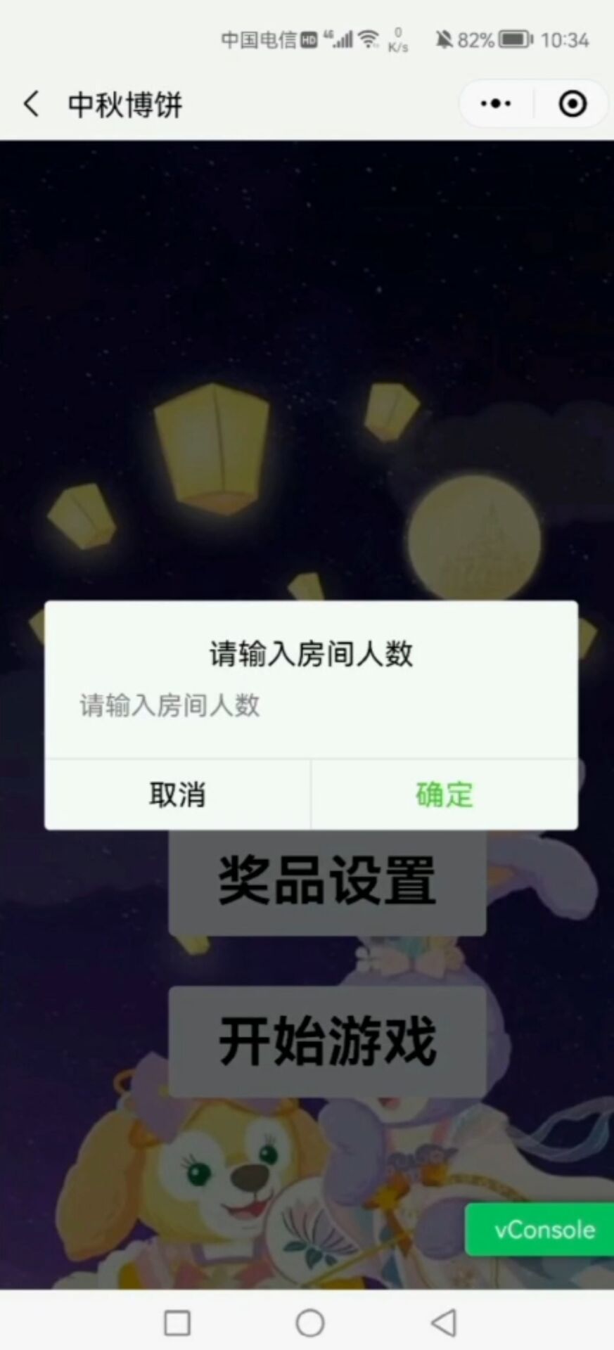 EE308_Lab2_2-CSDN社区