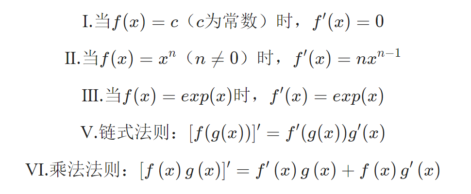 BUAA-OO-Unit1 单元总结-CSDN社区