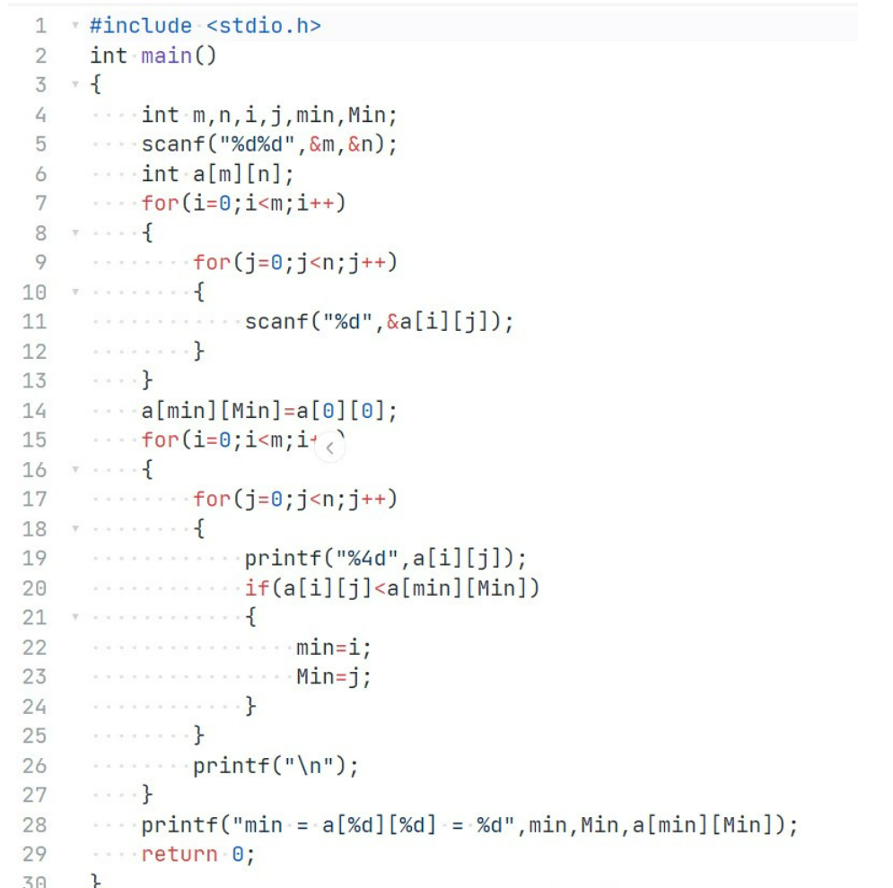 C语言程序设计博客作业03-CSDN社区